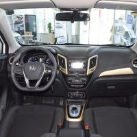 China Changan CS15EV The Perfect 5-Seater Sedan for Teenage Drivers Who Want to Go Electric for sale