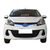 China Smart Mini Car Changan Benben E-star 5 Seats High Speed 101km/h Max Speed 310km Range for sale