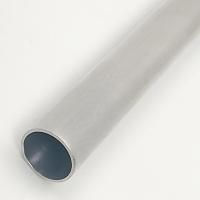 China 3103 H14 Outside Diameter 18.5mm Radiator Cold Drawn Tube Extruding Aluminum Tube for sale