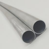 China Grade 1050 Heat Exchanger Tube Aluminum Alloy Tube 1 Series Aluminum Alloy Φ35mm for sale