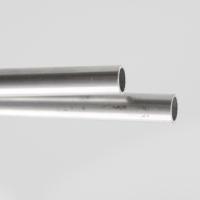 China 3103 H12 External Diameter 16.85mm Radiator Corrosion-resistant Aluminum Extruded Aluminum Tube for sale