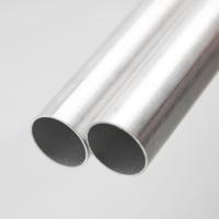 China Corrosion Resistant Aluminium Round Tube for Power Stations 1050A H12 D25mm WT2.54mm for sale