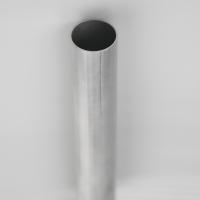 China High-performance 1070 D30 Aluminum Coil Tubing for Custom-made Heat Exchanger for sale