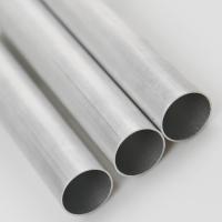 China Round  H28 3003 Aluminum Tube Corrosion Resistant For Refined Processing for sale