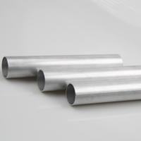 China Round Precision Aluminum Tube 1050 D26 For Power Plant Water Cooling Tower for sale