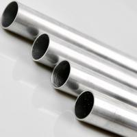 China Round Precision Aluminum Tube 1050 D26 For Power Plant Water Cooling Tower for sale