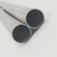 China 3103 O Corrosion Resistant Aluminium Round Tube For Power Stations D20mm WT1.55mm for sale
