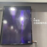 China Salt Spray Corrosion Test  Solar Energy Collector Calandria O D8 for sale