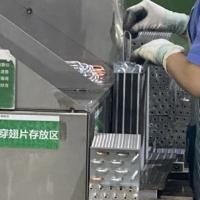 China 0.3mm Thickness Round 3003 Aluminum Tube H18 Aluminum Alloy Tube 3 Series for sale