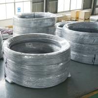 China Water Cooling Tower Aluminum Coil Tube Power Plant Aluminum Tubes 1070 D32 for sale