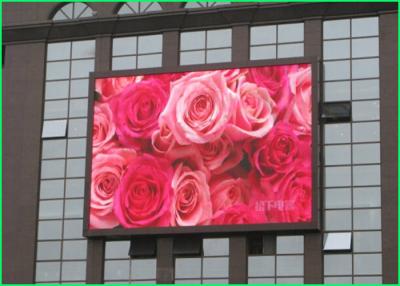 China Advertising 5mm Strong Stability Wall Smd Led Screen Outdoor With Constant Drive for sale