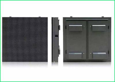China Dustproof Outdoor Led Displays With Iron Cabinet P5 1 / 8 Scan CE UL for sale