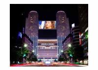 China P10 Outdoor LED Video Screens For Business Events SMD3535 AC 110 / 220v for sale