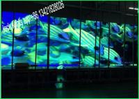 China Easy Operation Video Wall Led Display Rental Indoor SMD2121 For Show Business for sale