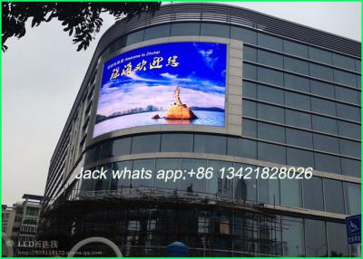 China Adjustable Brightness SMD Led Screen , Weatherproof Led Wall Screen Display 1200Hz for sale