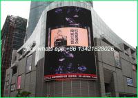 China HD Curve LED Advertising Displays P10 Wall Mounted For Shopping Mall for sale