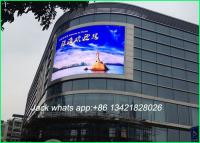 China Bright Waterproof LED Video Walls 1/4 Scan P8 For Outdoor Advertisements for sale