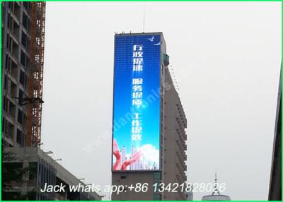 China High Refresh Large Outdoor Screen , Outdoor Rental Led Display Wall Mount for sale