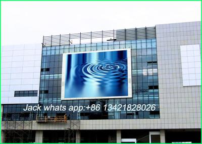 China Colorful HD LED Display Screen  , Outdoor LED Advertising Board P8 SMD 3535 for sale