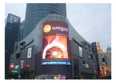 China High Brightness Outdoor Led Video Screens Full Color in Fixed Installation Smd3535 for sale