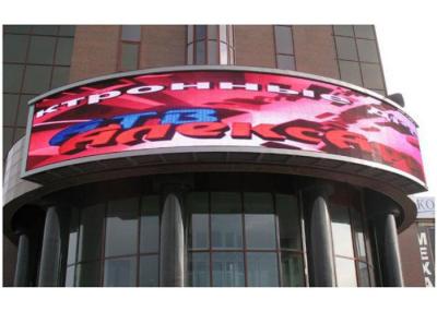 China Waterproof Curve RGB LED Screen LED Video Display P6 For Banks / Malls Shows IP67 for sale