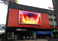 China P6 P8 P10 Led Outdoor Display Board Full Color 1R1G1B SMD3535 LED Chip 35w for sale