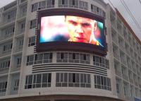 China Full Color Pixel Pitch 8mm Outdoor LED Displays , Waterproof Advertising Led Display Screen for sale
