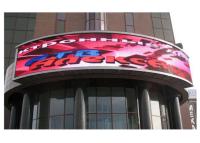 China Light Weight P8 Outdoor Advertising Led Display Video 256 * 128mm Waterproof for sale