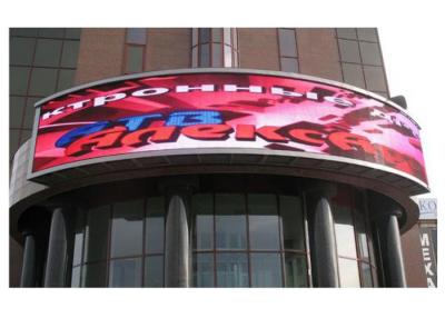 China Light Weight P8 Outdoor Advertising Led Display Video 256 * 128mm Waterproof for sale
