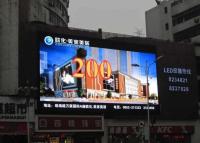 China P8mm Big Video Led Advertising Display Screen 384*128mm Environment Friendly for sale