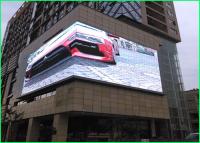 China Facades IP65 Super Light Outdoor Led Video Wall High Brightness For Shopping Mall for sale