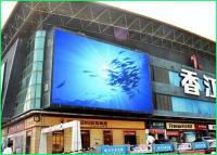 China Lightweight HD Led Display Low Power Consumption P5 ISO9001 For Center Park for sale