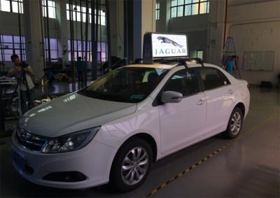 China P5 Waterproof Car Roof Advertising Sign for sale