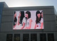 China Custom High Brightness Outdoor Led Video Wall Board 6mm Full Color For Advertising for sale