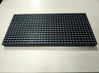 China P8 Outdoor RGB LED Module 32*16 Pixels Full Color Scrolling Message Led Sign for sale