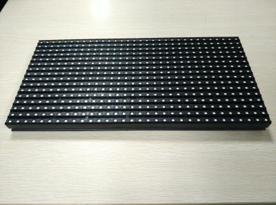 China P8 Outdoor RGB LED Module 32*16 Pixels Full Color Scrolling Message Led Sign for sale