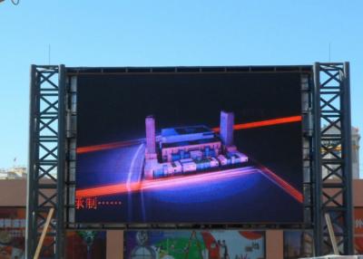 China P3.91 P4.81 250*250mm Outdoor Rental Led Display For Stage Events for sale