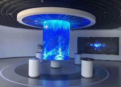 China Energy Saving P2.5 P4 P5 RGB LED Screen Curved Design For Advertising for sale