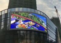 China High Brightness 5500nits Outdoor Advertising Led Display With iron cabinet for sale