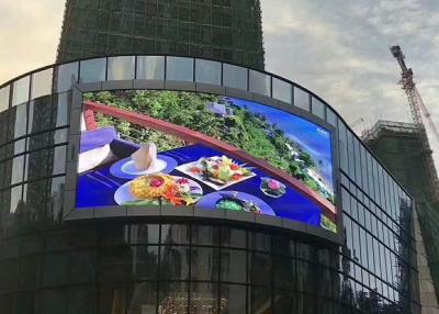 China High Brightness 5500nits Outdoor Advertising Led Display With iron cabinet for sale