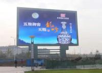 China Full Waterproof P4 P5 Outdoor LED Billboard SMD1921 Rear Maintenane for sale