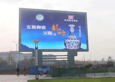 China Full Waterproof P4 P5 Outdoor LED Billboard SMD1921 Rear Maintenane for sale