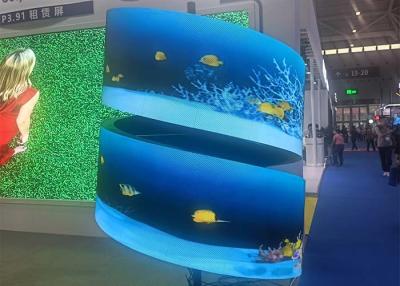 China Cylindrical Indoor Full Color Led Display Lightweight For Shopping Mall for sale