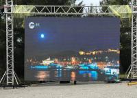 China P2.6 P2.97 Hire Outdoor LED Video Display High Refresh Rate 3840Hz for sale