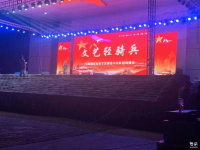 China Giant P4.81 Stage LED Screen Lower Consumption Waterproof Video Wall for sale