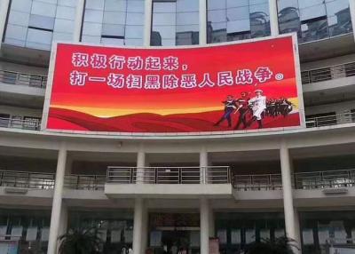 China SMD3535 P4 Outdoor Advertising Led Display With 3840Hz Refresh Rate for sale