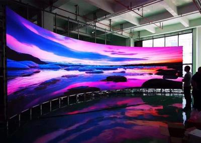 China Indoor P1.2 320*160mm HD Flexible Soft Curved Led Panel For Video Display for sale