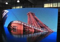 China UHD P1.538 Indoor AD Curved Soft LED Display With High Brightness for sale