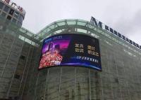 China High Brightness P8 P10 Outdoor LED Billboard Display 16bit Greyscale for sale