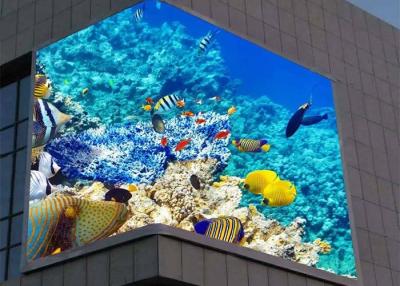 China IP67 Waterproof  LED Video Wall Display Eye Naked 3D Outdoor Full Color for sale